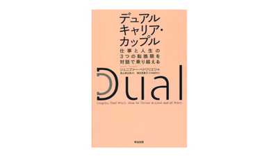 Meet Pandas: Grouping and Boxplot | Hippocampus's Garden