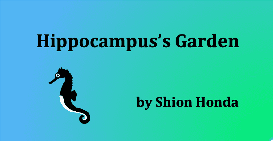 Home | Hippocampus's Garden